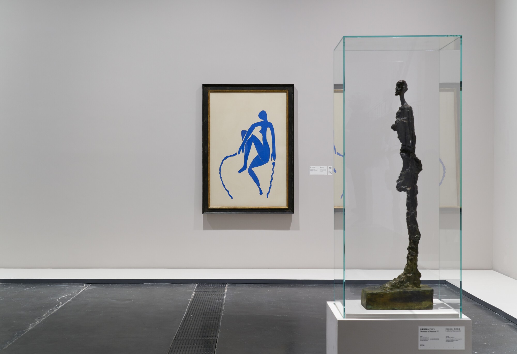 Modern Time: Masterpieces from the Collection of Museum Berggruen ...